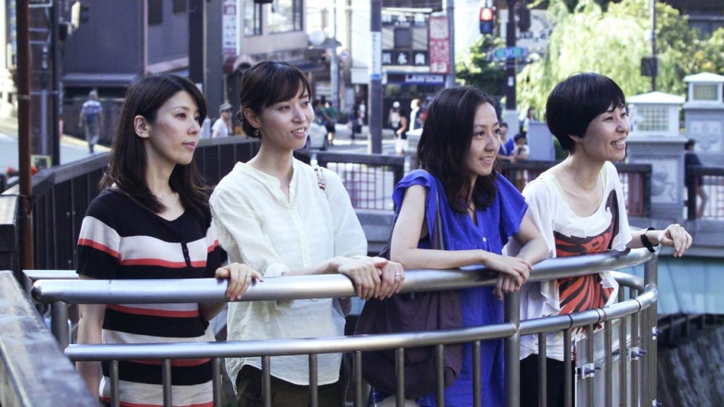 Senses : film japonais qui nous plonge dans la culture des « non-dits