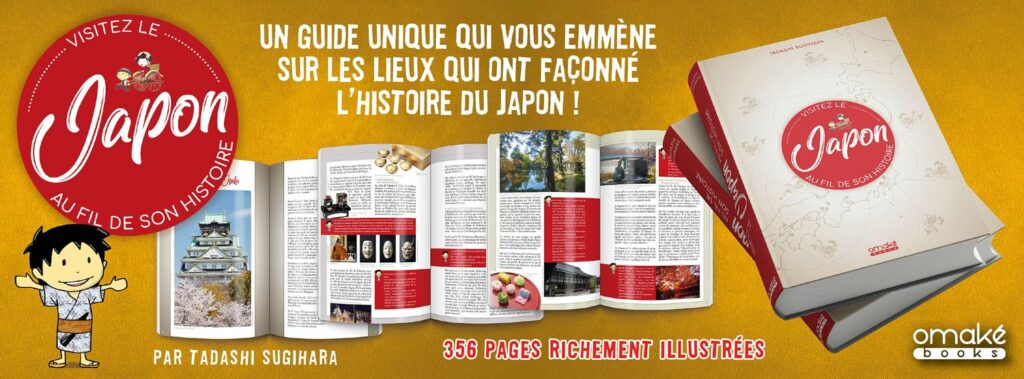 « Visitez le Japon à travers son Histoire » : un livre pour devenir ...