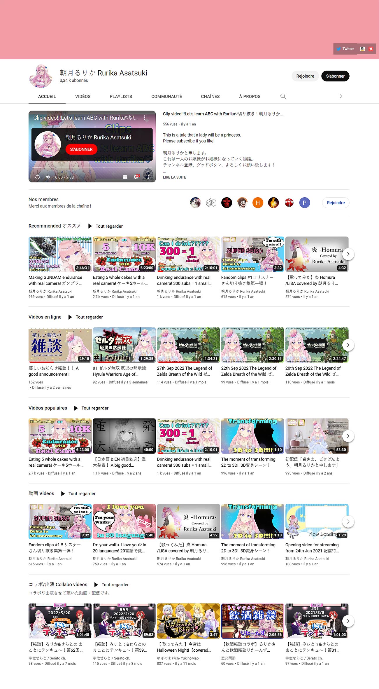 chaîne-entière-de-rurika | Japanization