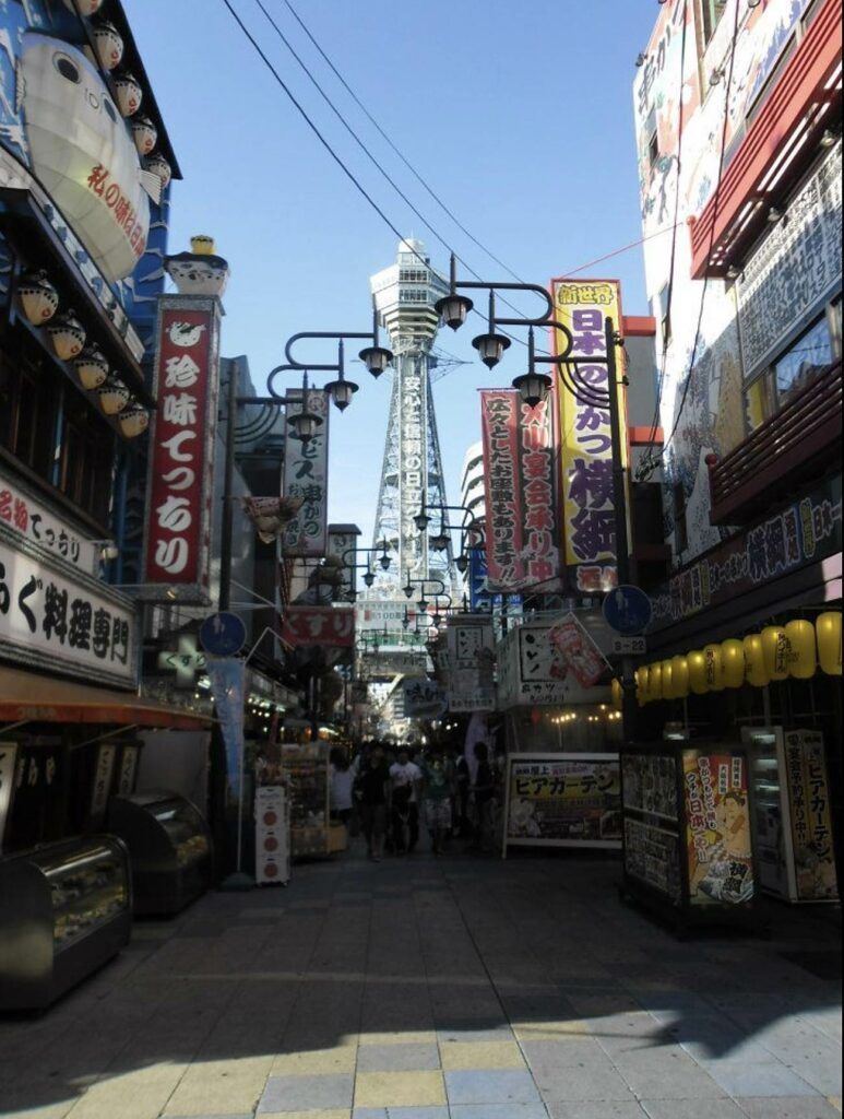 Dans l’antre de Nishinari : le quartier le plus mal famé du Japon