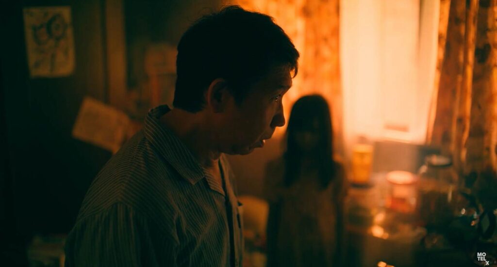 House of Sayuri : le film d’horreur qui brise les codes