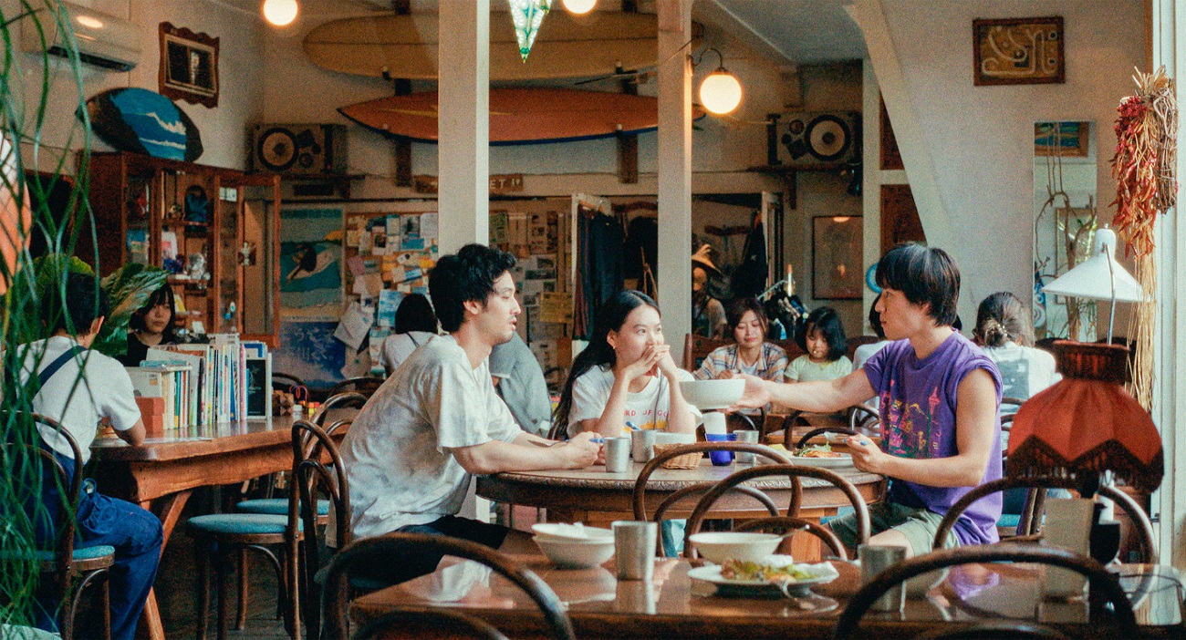 Still Photo 3 – Super Happy Forever | Japanization