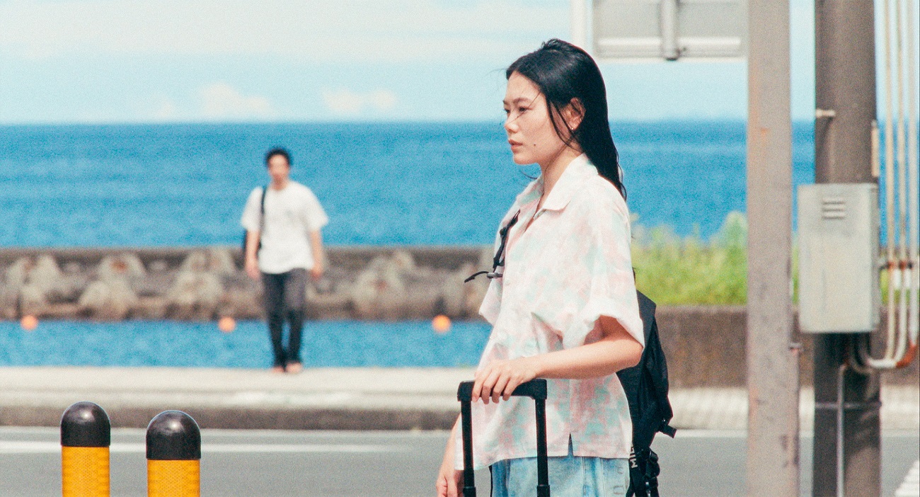 Still Photo 5 – Super Happy Forever | Japanization